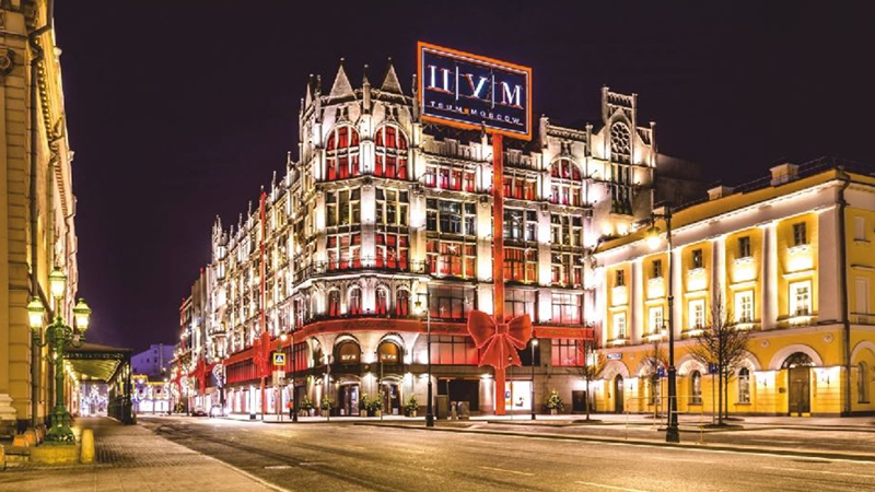 High-flying shopping - where to go shopping in Moscow - RD Times